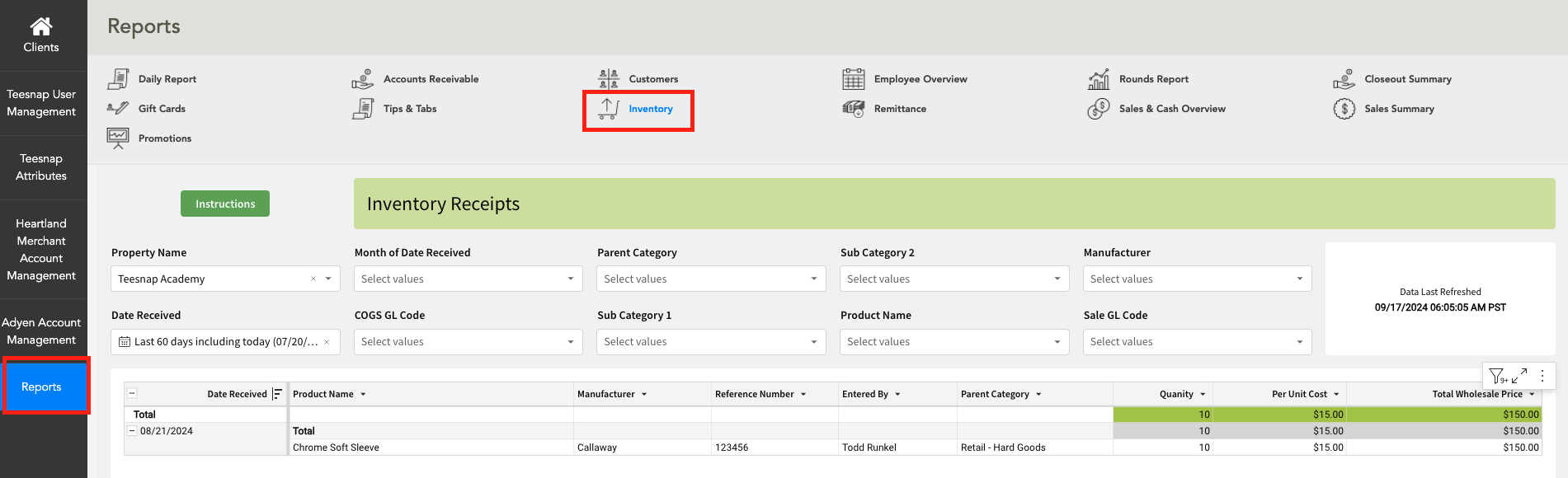How To View a Current Inventory Report